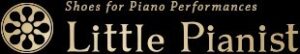 Little Pianist Piano Shoes -The World's First "Piano Shoes" for Playing ...