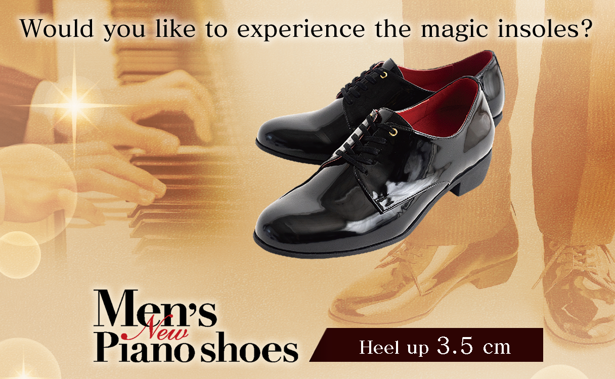 Men’s Piano Shoes with 2.5 cm heel height (24.5-27.5 cm) – Little ...